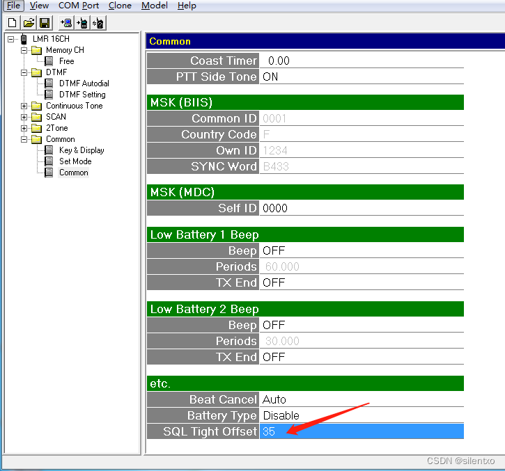 ICOM IC-F26 使用MDC信令“蛙叫”及SQL设置-CSDN博客