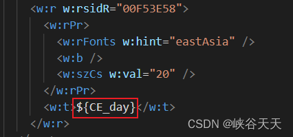 nodejs-编辑、生成word（docxtemplater、officegen、adm-zip）-CSDN博客