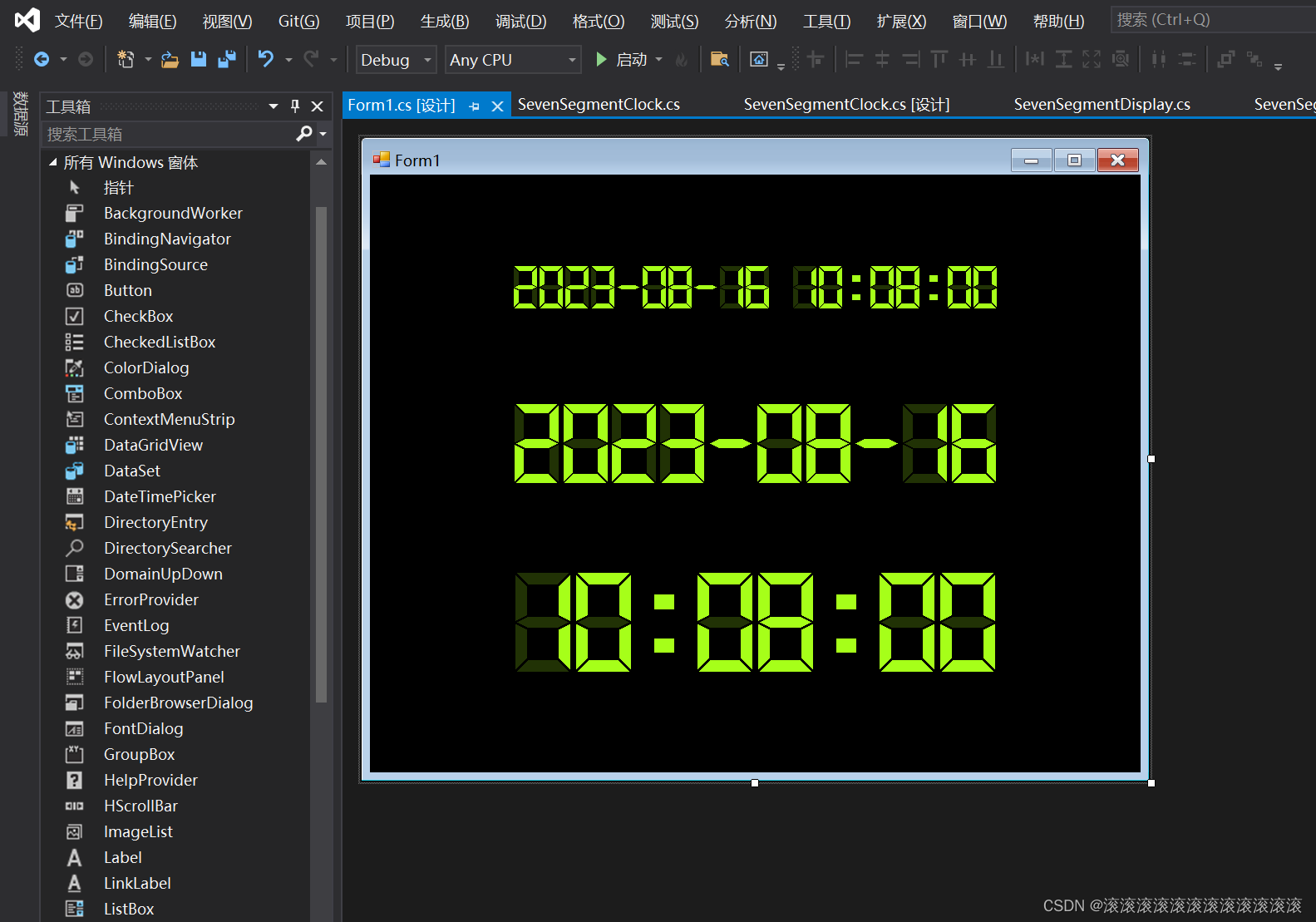 c# winform LED数字时间代码，纯代码_c# led 数字-CSDN博客