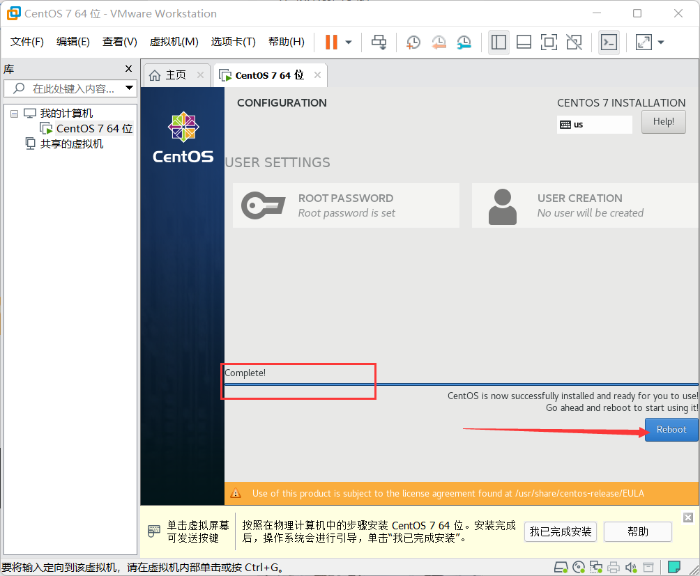 centos7.6详细安装教程（VMware15.1.0）_centos7.6安装教程详解-CSDN博客