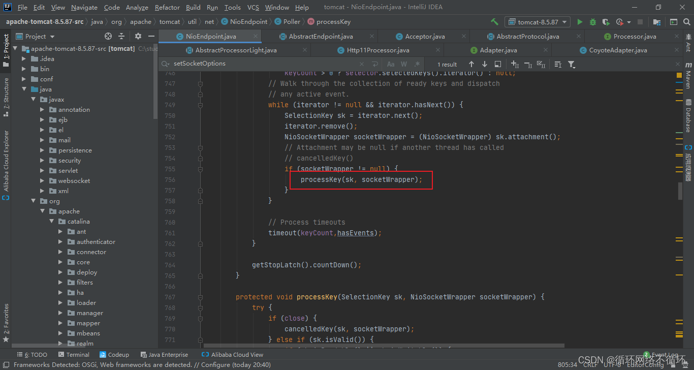 （五）Tomcat源码阅读：Connector组件分析_tomcat connector-CSDN博客