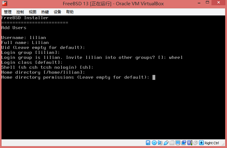 安装 FreeBSD-13.0-RELEASE-amd64_freebsd安装图形界面-CSDN博客