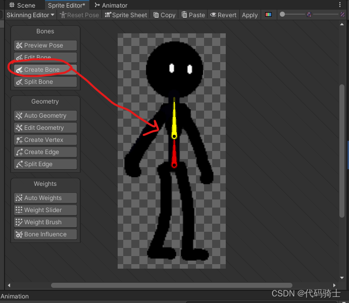 Unity笔记（3）：Make Character Bone【2D】_unity bone-CSDN博客