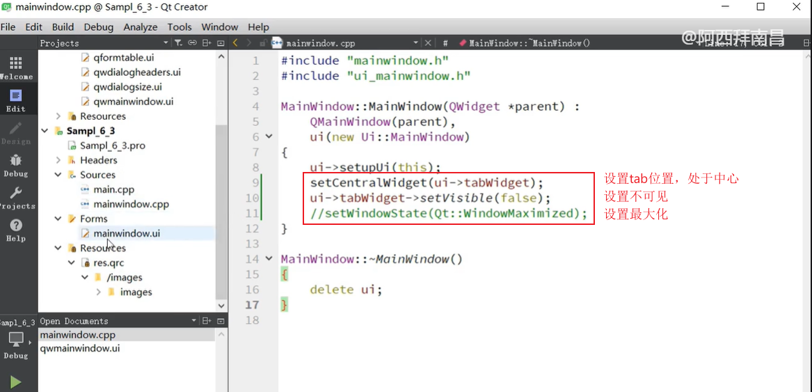 Qt 5.9 C++开发指南13——多窗体应用程序设计、Splash与登录窗口_qt扫码登录怎么设计-CSDN博客