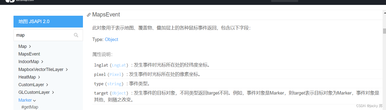 高德地图开发：Marker 与 Polyline_高德polyline-CSDN博客