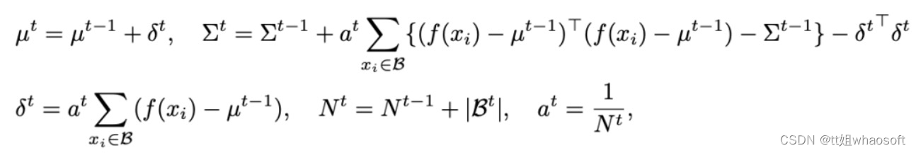 Test-Time Training_revisiting realistic test-time training-CSDN博客