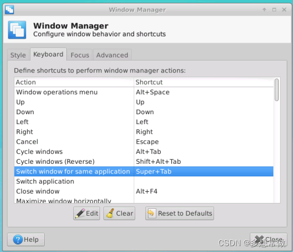 [解决方案汇总]ubuntu16.04中pycharm不能使用Tab键向右缩进解决方法_pycharm vim中tab键无效-CSDN博客
