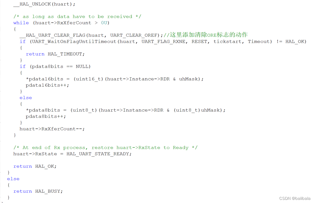 关于stm32使用haluartreceive无法接收数据的问题hal串口能发送数据不能接收数据 Csdn博客 