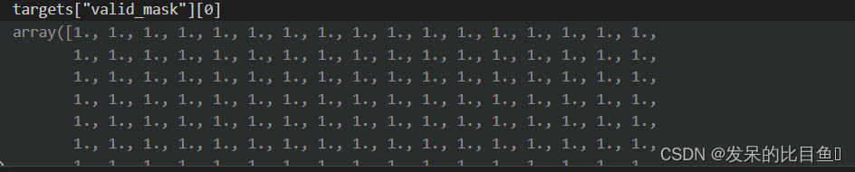 TorchProtein教程--基于序列的蛋白质特性预测(3)_百度蛋白质预测 csdn-CSDN博客