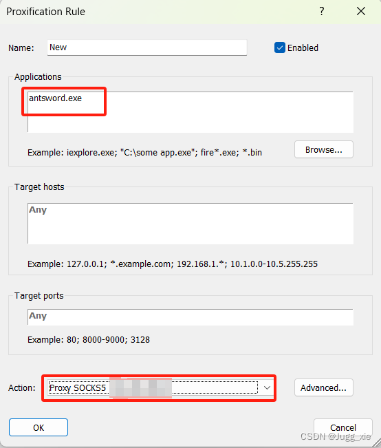 春秋云境Initial-WP（附带详细代理过程）_lnitial靶机-CSDN博客