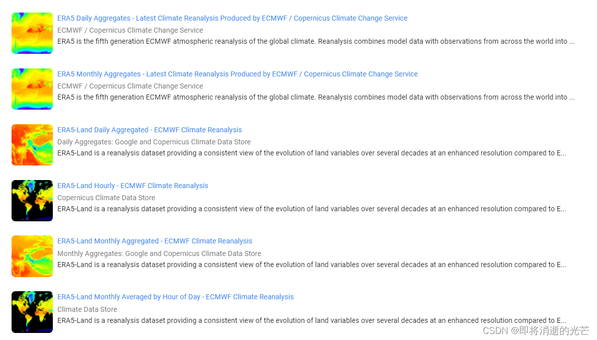 Google Earth Engine (GEE)：提取ERA5气象数据至点/面要素集，导出为SHP/CSV_gee下载处理era5数据-CSDN博客