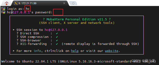 wsl2下使用ssh登录Ubuntu_wsl2 ubuntu ssh-CSDN博客