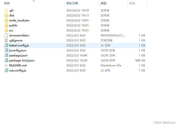 关于vue项目打包文件,hbuild项目打包文件部署到nigix服务器中的流程hbuilder打包在nginx里运行 Csdn博客 9181