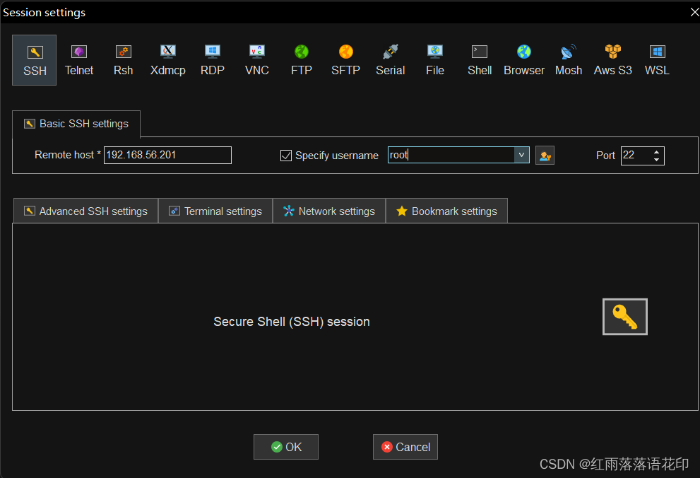 Vm Virtualbox 实现 Hadoop 334集群搭建vm虚拟机实现集群 Csdn博客