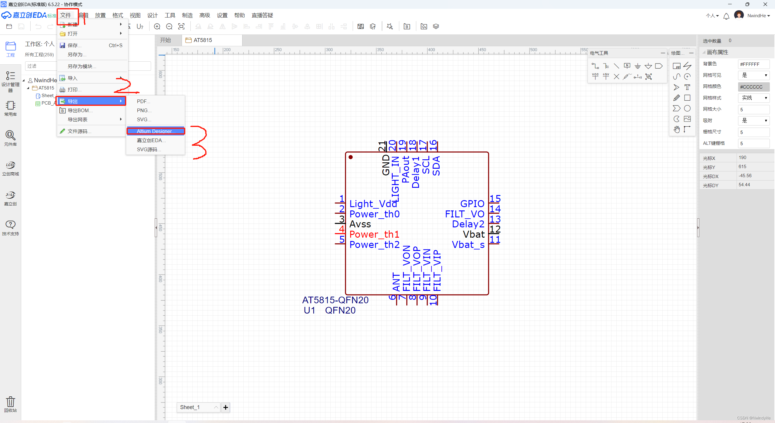 AD22画板完整版记录，手把手教_ad22使用教程-CSDN博客