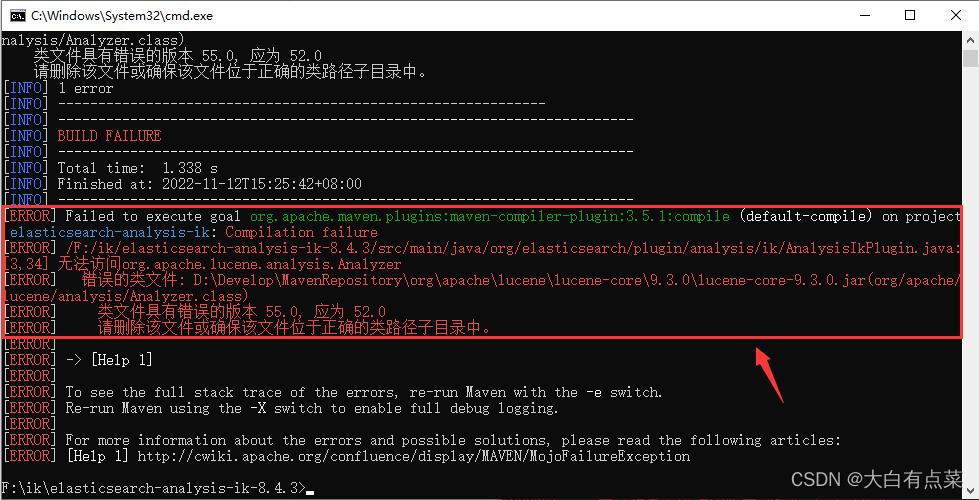 Elasticsearch8.4.3安装最新ik分词器elasticsearch-analysis-ik【v8.4.3版本】（参考官方文档）_ik分词器下载-CSDN博客
