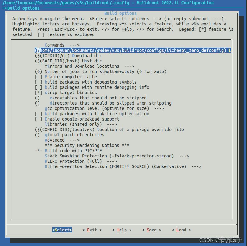 编译和烧录SPI-NOR-Flash的V3s核心板(3)：rootfs_extracting rootfs...-CSDN博客