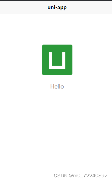 《Uni-app》前端开发心得_uni 前端开发-CSDN博客
