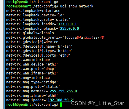 在openwrt使用C语言增加ubus接口（包含C uci操作）_openwrt 添加ubus-CSDN博客