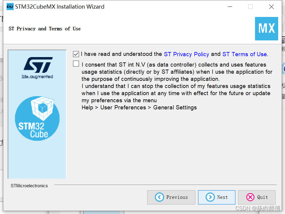 学习使用hal库进行stm32软件开发 安装stm32cubemx及stm32f4支持包 202243星期日天气晴cubemx Mcu Package Csdn博客 6563