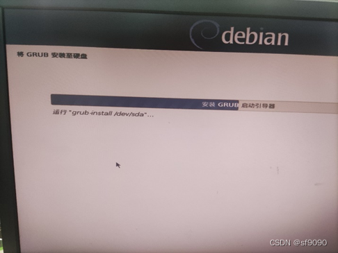 linux系统学习笔记8——LiuxCNC镜像系统安装步骤_linuxcnc安装教程-CSDN博客