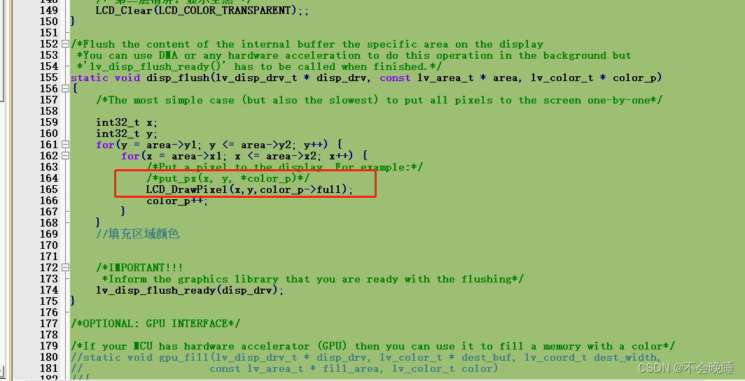 LVGL移植基于野火STM32F429挑战者（LVGL8.2）_stm32f429+lvgl-CSDN博客