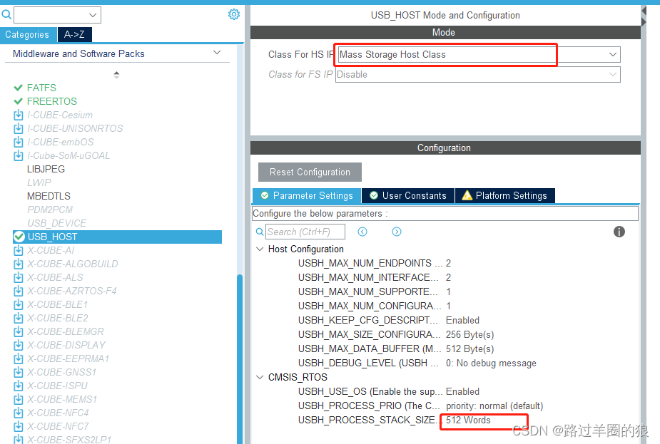 STM32CubeMX在freertos操作系统下驱动U盘_freertos usb host-CSDN博客