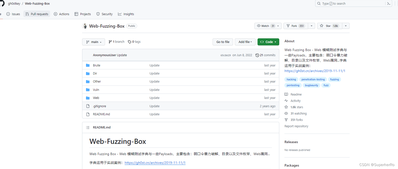 优秀字典-Web-Fuzzing-Box(一)_web用户名字典-CSDN博客