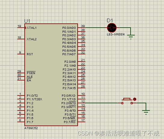 【c51单片机】外部中断实验_利用外部中断控制设计不同进制的计数器,并通过数码管显示,计数器间隔1s显示,1s可-CSDN博客