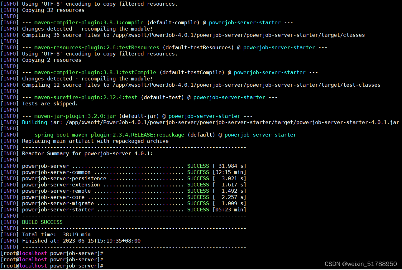 Powerjob部署安装-CSDN博客