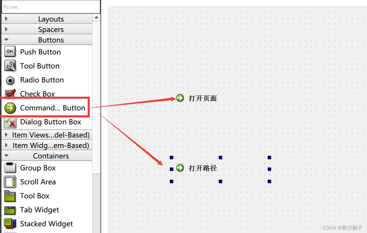 2.1Qt基础按钮控件_qt switch-CSDN博客