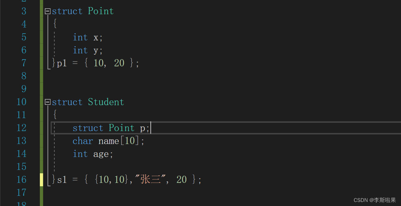 初识结构体_c语言打印有一个结构体指针,如何打印结构体指针中的成员变量-CSDN博客