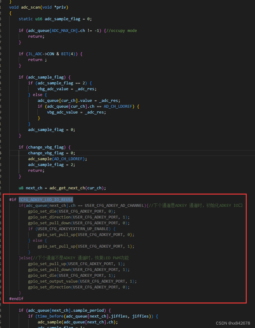 【杰理AC696X】ADKEY复用指示灯不定时出现灯不亮或按键失灵的问题_杰理6965e ad功能不稳定-CSDN博客