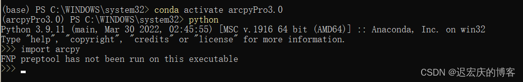 添加Arcgis Pro3.0.1的Arcpy到Anaconda的Spyder中_arcgispro anaconda-CSDN博客