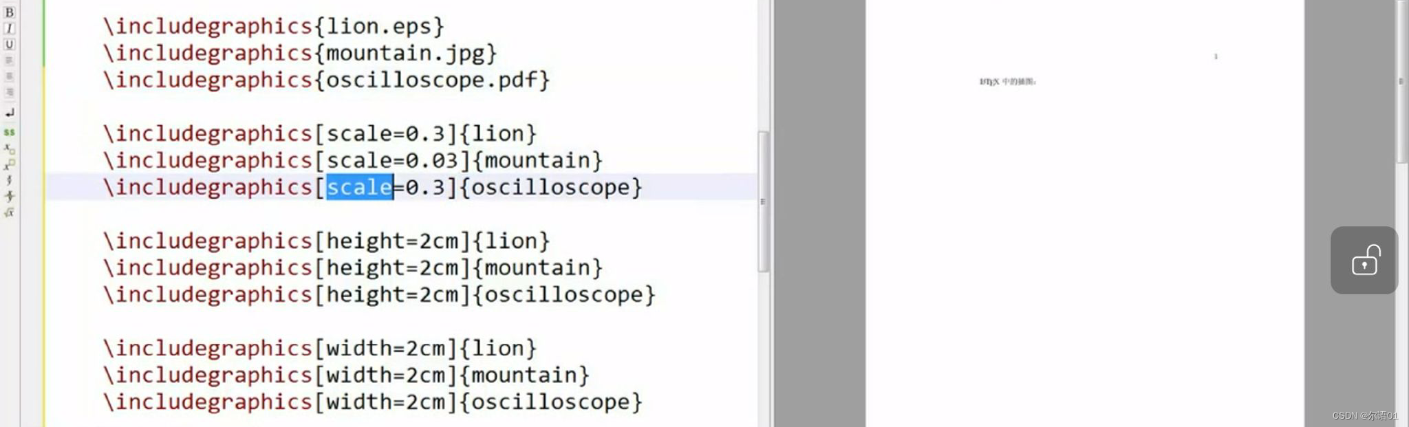 LaTeX Studio学习（2）_latexstudio-CSDN博客
