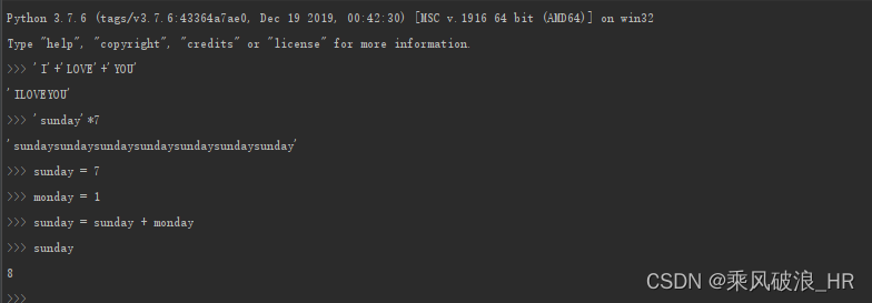 第一章python基础 第一个程序lenhello World的计算结果为什么是12 Csdn博客