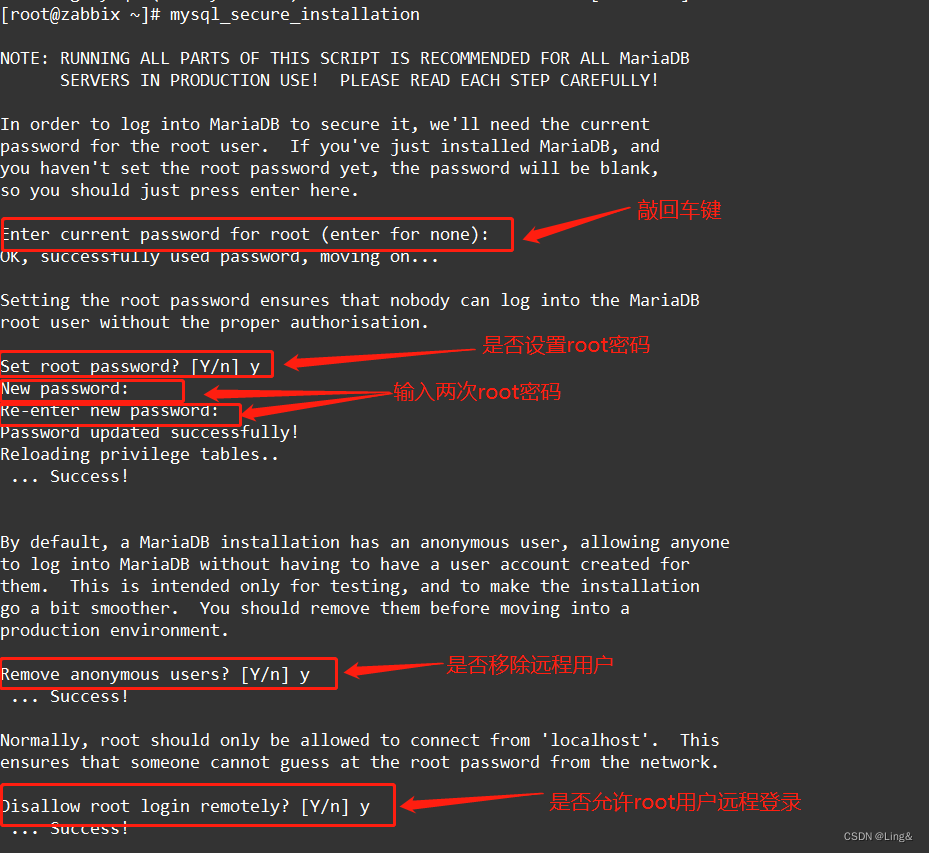 zabbix搭建详细全过程，以及遇到的问题_mariadb [(none)]> create user zabbix@localhost ide-CSDN博客