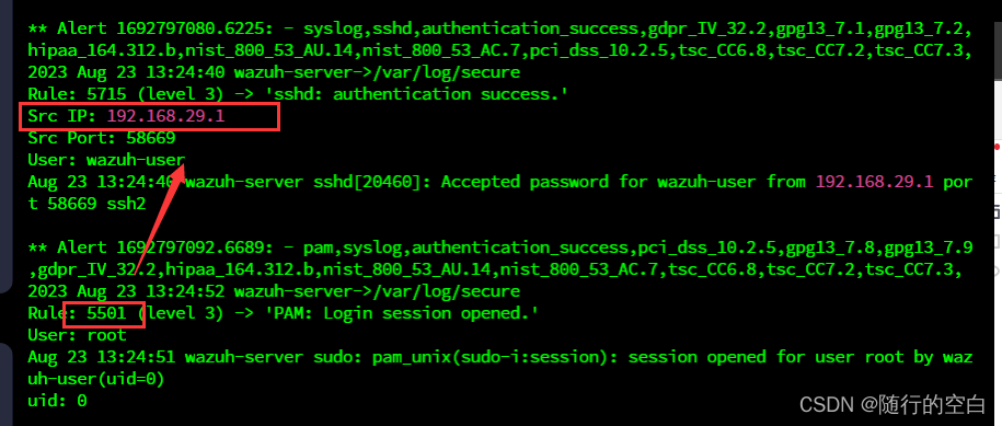 wazuh安装配置及学习笔记-CSDN博客