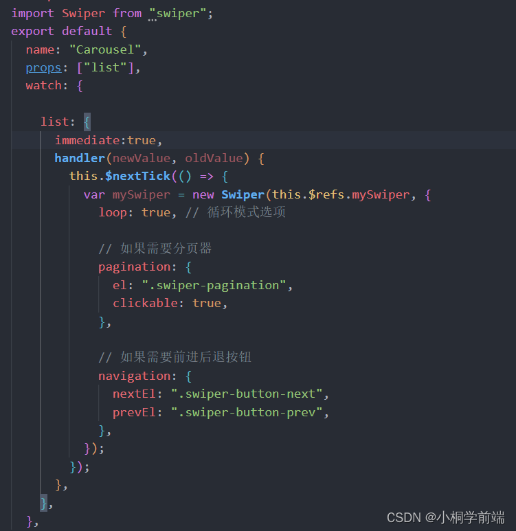 前台40公用组件carousel轮播图的使用 Carousel 前端 Csdn博客