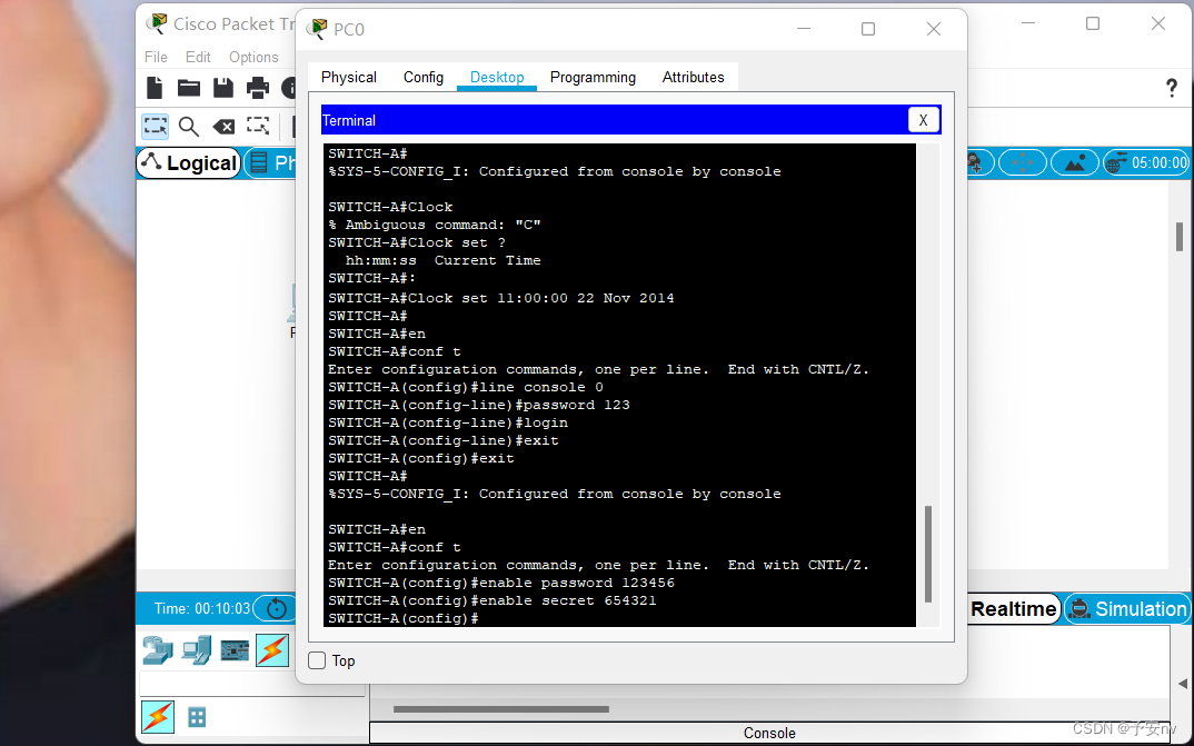 计算机网络实验：实验一 交换机基本配置_交换机的基本配置实验_予安nv的博客-CSDN博客