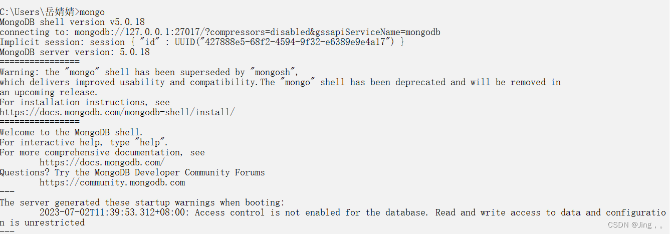 安装不同版本的MongoDB以及如果连接不上数据库的解决办法_mongodb 版本-CSDN博客