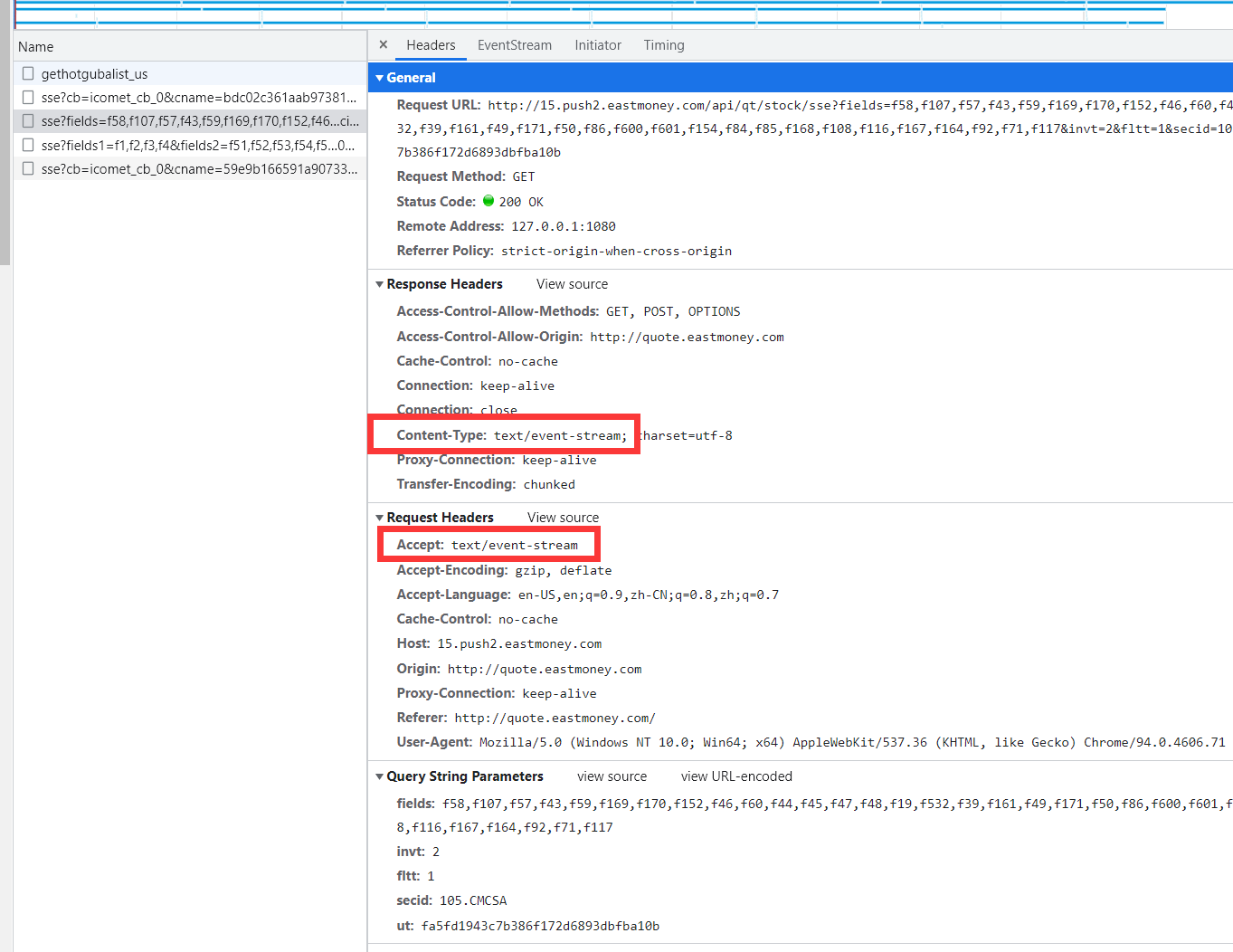 除了 Websocket ，服务端还有什么办法能向浏览器主动推送信息？_除了websocket还有其他解决方案吗-CSDN博客