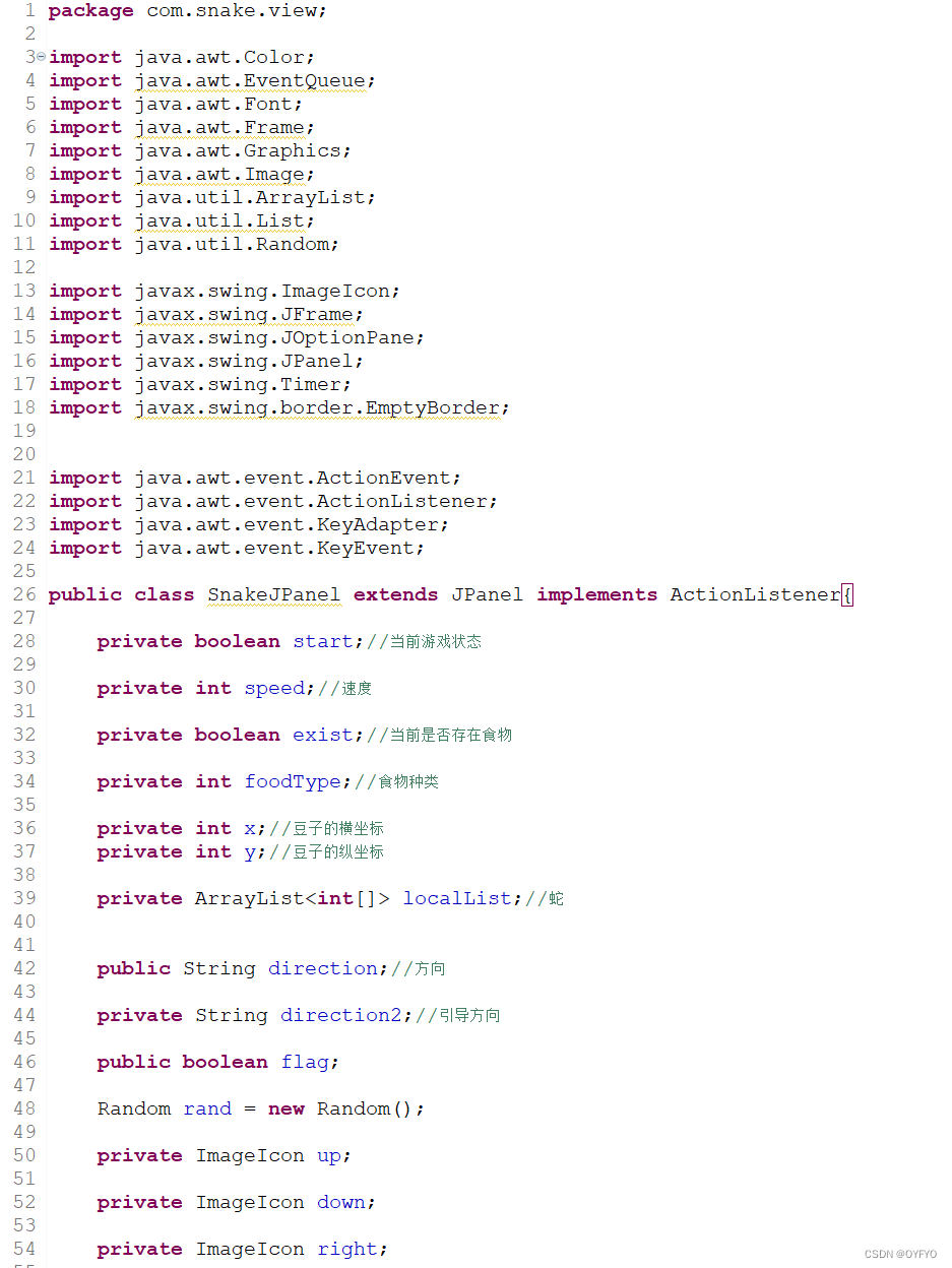 使用java实现一个简单的贪吃蛇小游戏java实现账号排名制贪吃蛇 Csdn博客