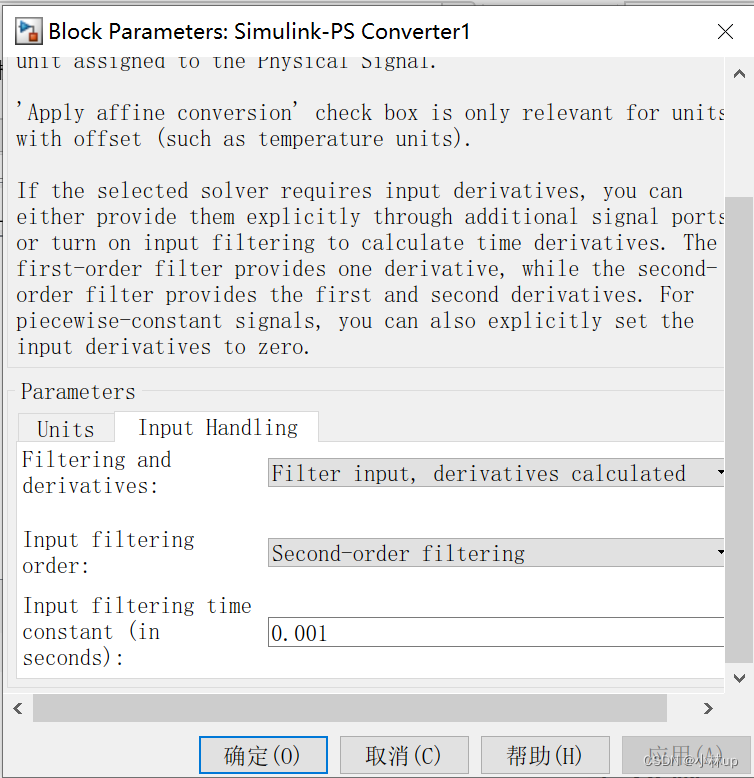 【simulink报错】Not enough input derivatives were provided for one or more Simulink-PS Converter-CSDN博客