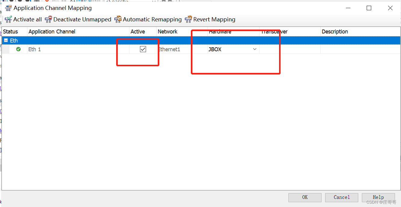 车载通信测试以太网DoIP&diva测试-CSDN博客
