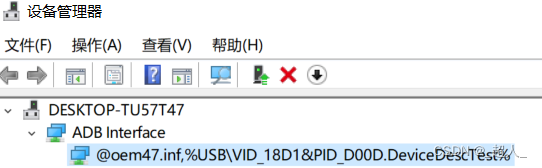 随身wifi刷Debian系统记录_紫光展锐8310随身wifi-CSDN博客