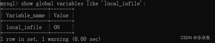 【报错记录】MySQL向数据库中导入txt文件报错ERROR 1148 (42000): The used command is not allowed with this MySQL ...
