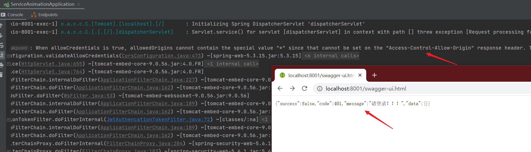 SpringSecurity实现权限管理系统，解决高版本循环依赖和springboot2.6.x与swagger不兼容问题_springsecuirty 搭建权限系统-CSDN博客