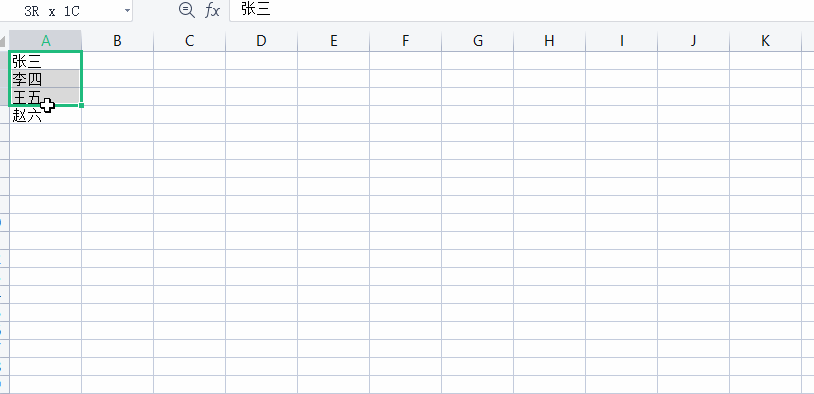 Excel行变列,列变行技巧以及单元格换行java Excel 根据换行 根据分列 Csdn博客