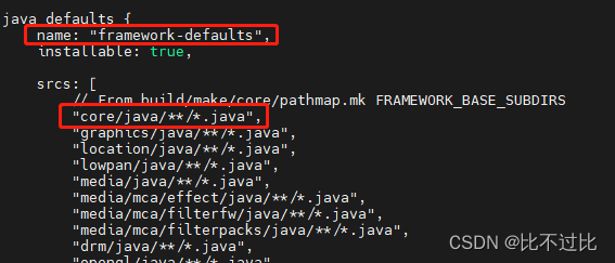 Android 10 编译 framework/base/core 内容并push到设备_android单独编译base core的资源文件-CSDN博客
